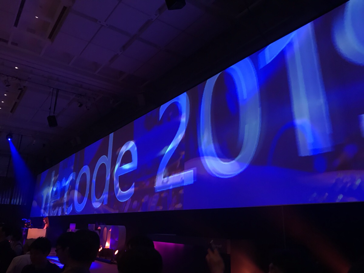 【Microsoft de:code 2019】de:code 2019に参加してきました！ | 株式会社ビヨンド