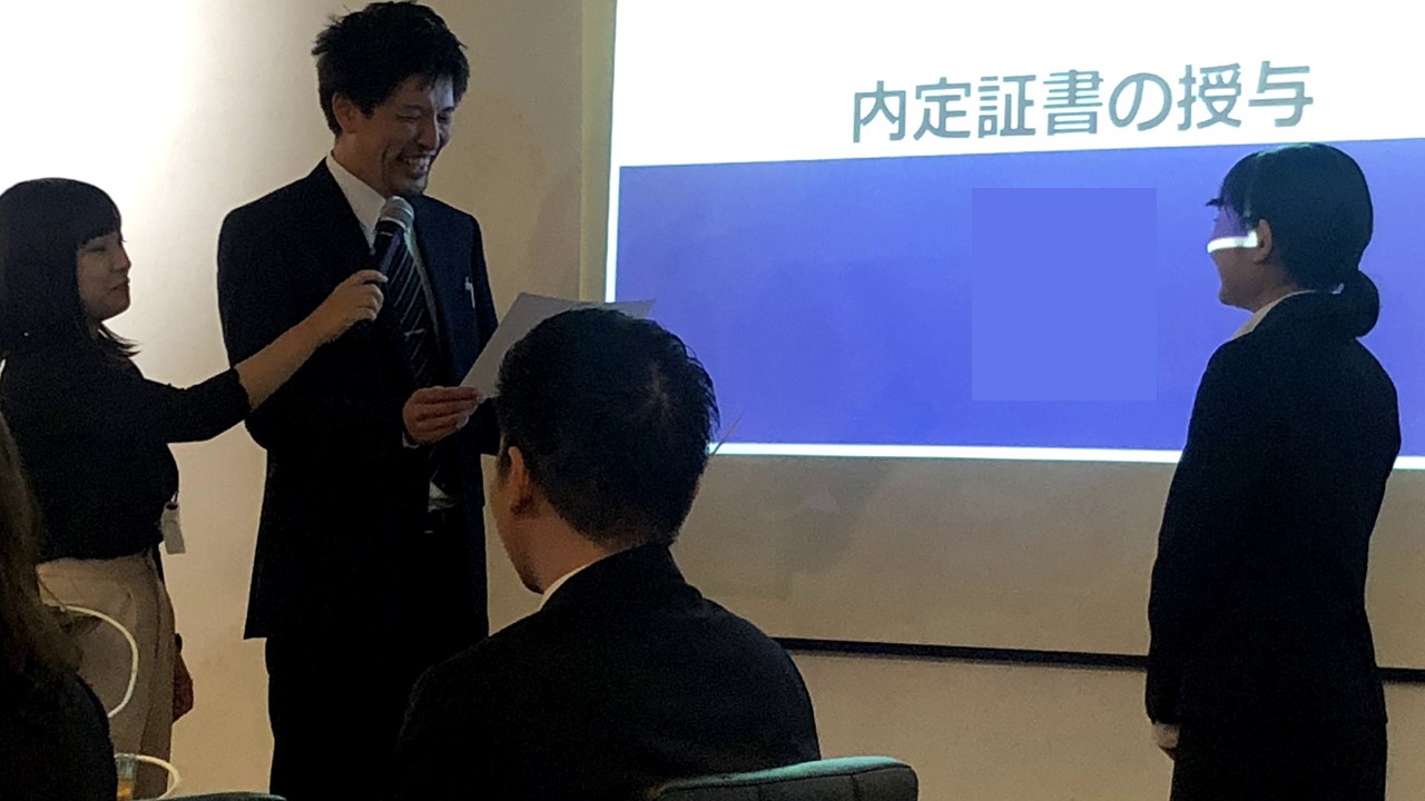 [2020] Job Offer Ceremony Held! A relaxed exchange typical of Beyond ...
