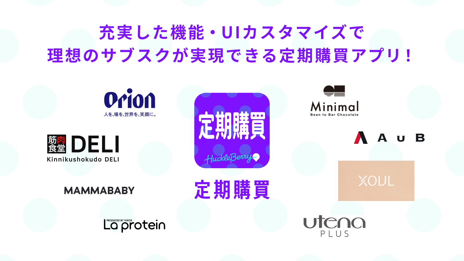 202203_hb-shopify-eyecatch1 | 株式会社ビヨンド