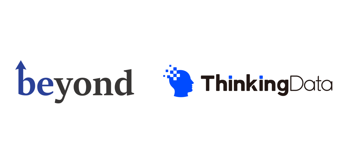 Launch of support services for implementing "ThinkingEngine," a next-generation game-specific ...