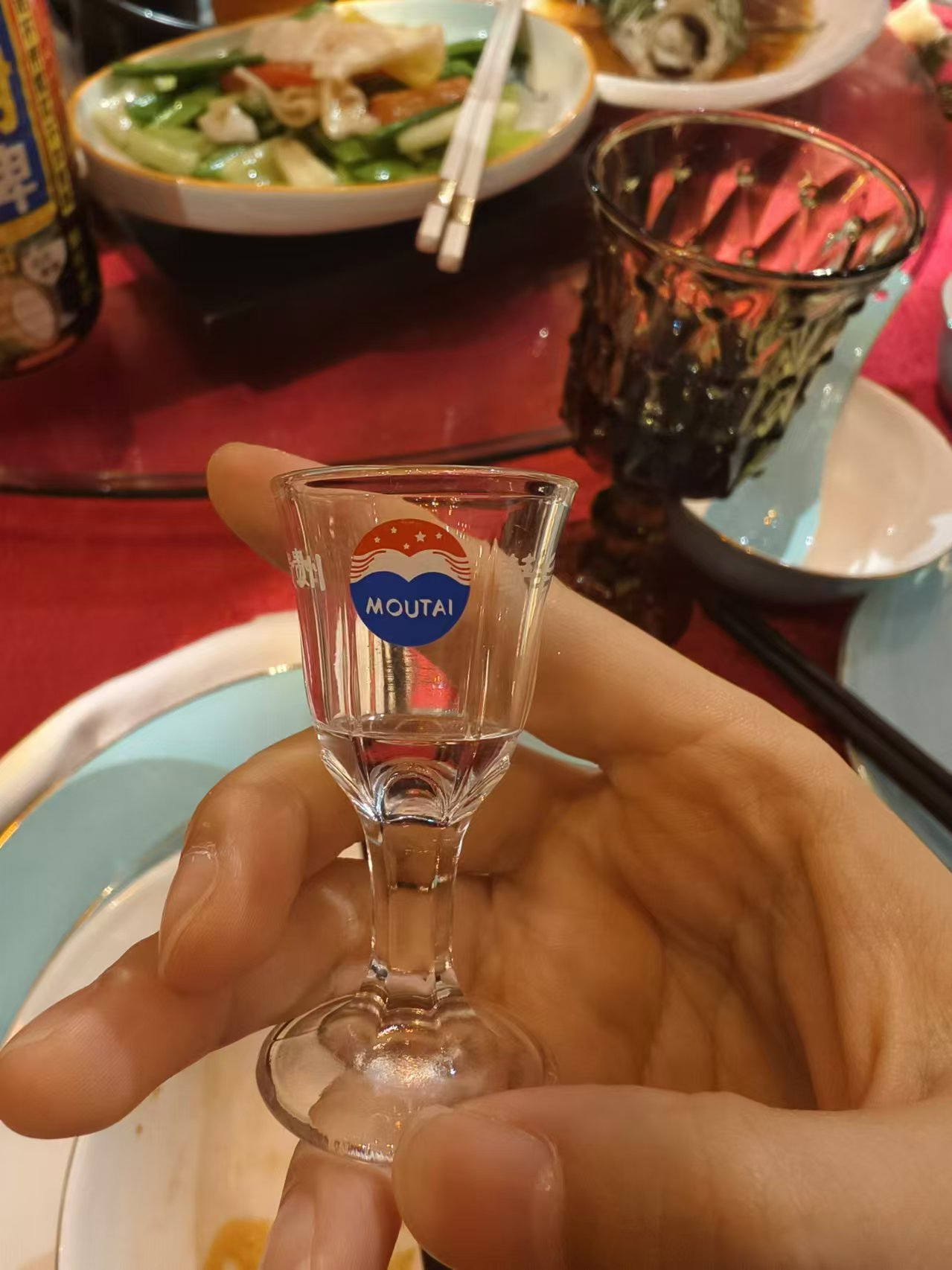 Tencent Global Digital Ecosystem Summit 2024 Shenzhen